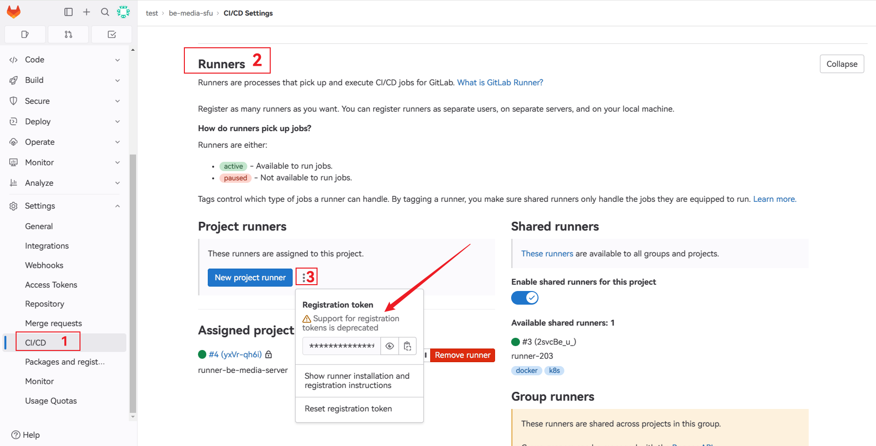 GitLab | Gnl GitLab | Gnl